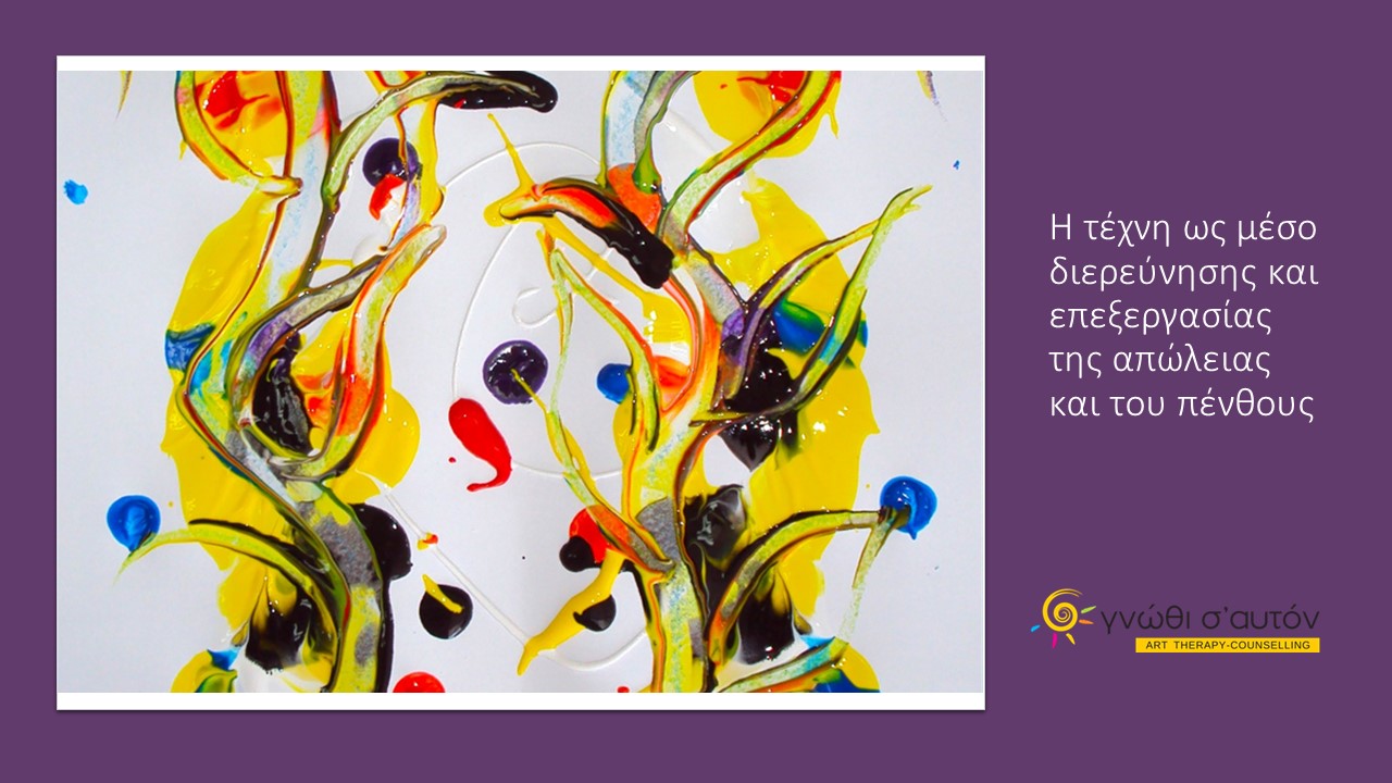 Art Therapy: painting the loss and the mourning - GnothiSAuton